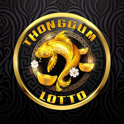 ออกแบบ โลโก้หวย Lotto Logo