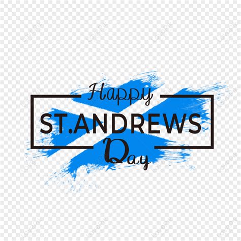 브러시 스퀘어 Png 일러스트 및 벡터 이미지 무료 다운로드 Lovepik