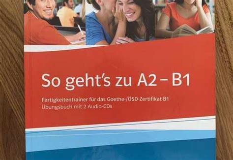 Учебное пособие So Gehts Zu A2 B1 Санкт Петербург Festimaru 417006745