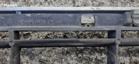 Декоративна Решетка Във Предния Капак За Audi 80 B4 от1991 1995 Година Ауди 80 Б4 в Части в гр