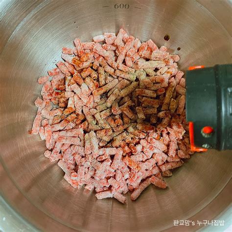 다진소고기 고추장찌개