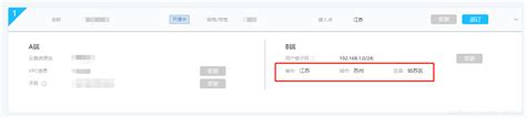 【学习笔记】mysql 自带aesencrypt加密与aesdecrypt解密及乱码问题解决mysql 8034 Aes 加密方式是什么 Csdn博客