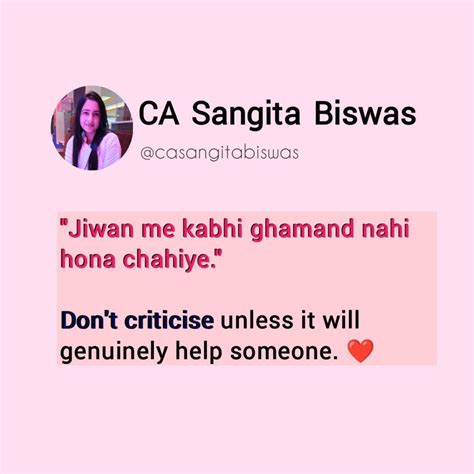 Ca Sangita Biswas On Linkedin One Thing I Have Learnt And Would Like