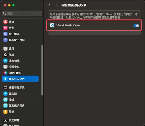 Getting Started With Homebrew And Nodejs On Macos By Yuzou Medium