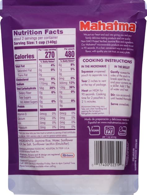 Mahatma Jasmine Rice Planogram Back