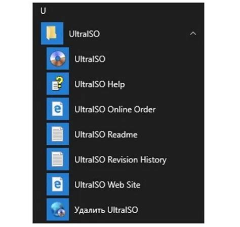 Как в Виндовс 10 удалить программу Как удалять программы на виндовс 10 Новости гайды