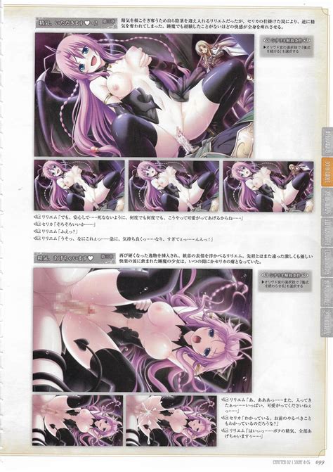 Tenbin No La Deaperfect Guidebook Page 100 Nhentai Hentai