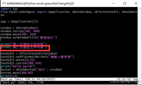 Git 怎么把本地仓库的改动提交到远程仓库lazihuman的技术博客51cto博客 Git 怎么把本地仓库的改动提交到远程仓库lazihuman的技术博客51cto博客