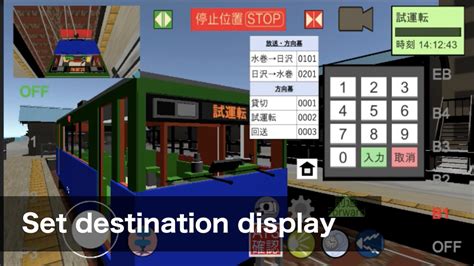 Japanese Train Drive Simulator Apk For Android Download