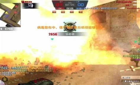 Csol缔造者官方共享地图怎么完成 Csol缔造者官方共享地图完成方法 梦幻手游网