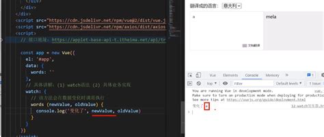 前端学习笔记202311学习笔记第一百贰拾玖天 监视器 语法2 Csdn博客 前端学习笔记202311学习笔记第一百贰拾玖天 监视器 语法2 Csdn博客