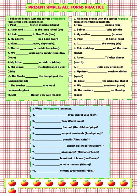 Present Simple Interactive Worksheet