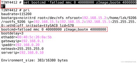 Linux——内核与文件系统linux内核和文件系统 Csdn博客