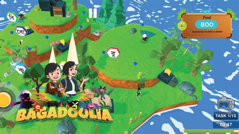 Bangla Iskool For Iphone Download