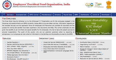 Epfo Passbook