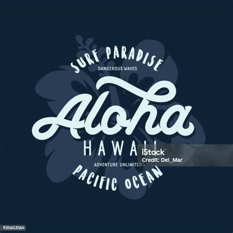 알로하 하와이 꽃 티셔츠 인쇄 벡터 빈티지 일러스트입니다 서핑 바다에 대한 스톡 벡터 아트 및 기타 이미지 서핑 바다 서핑