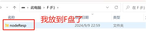 【快速解决】搭建vuevscodeelementui开发环境，vue环境配置elementui Vscode Csdn博客