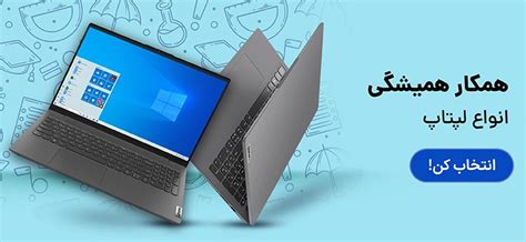 مای‌اکسپرس سامانه هوشمند تجارت کالا و خدمات بین المللی