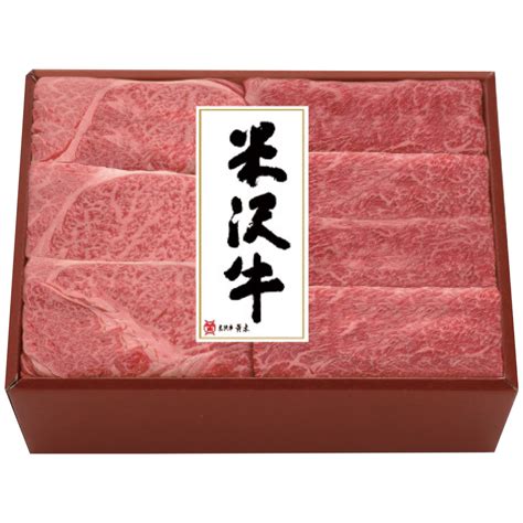 【楽天市場】＜米沢牛黄木＞米沢牛 すき焼用約650g高級肉 霜降り 夕食 お祝い ディナー お祝い プレゼント 内祝い お返し 記念品