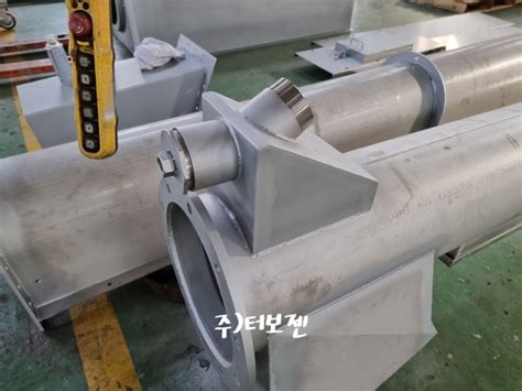 무축 스크류컨베이어 제작 제작 및 설치사진 Turbozen