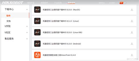 海康usb相机开发1ubuntu18下python转化opencvmob60475705205d的技术博客51cto博客