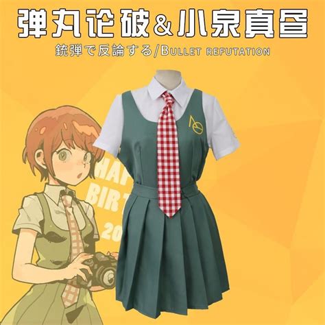 Koizumi Mahiru Cosplay Jk Danganronpa Mahiru Koizumi Cosplay Koizumi