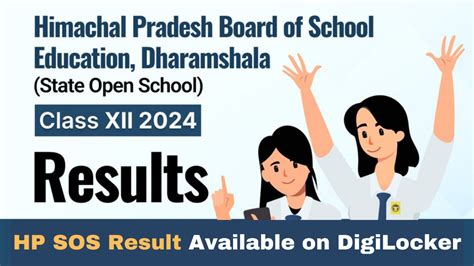 Hpbose Sos 12th Result 2024 Check Hp Board Open School Result At Digilocker App And Download