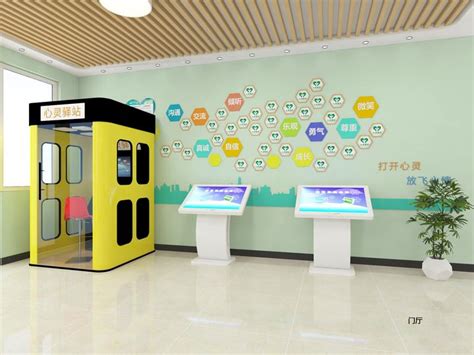 Vr＋心理治疗，科技助力心理健康 知乎