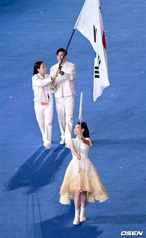 Osen