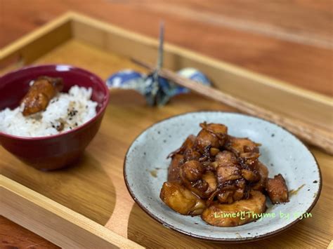 일본식 반찬 데리야끼 생선 조림