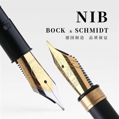 Yixi Original Schmidt Schmidt Jowo Bock Fountain Pen Nib Set Accessories Student Adult Yixi Original Schmidt Schmidt Jowo Bock Fountain Pen Nib Set Accessories Student Adult