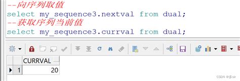 Oracle 序列（sequence）的使用oracle Sequence使用 Csdn博客