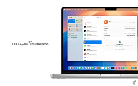 Macos Sequoia 15 2 24c101 自带pe Opencore V1 0 3 黑苹果原版镜像 黑苹果社区