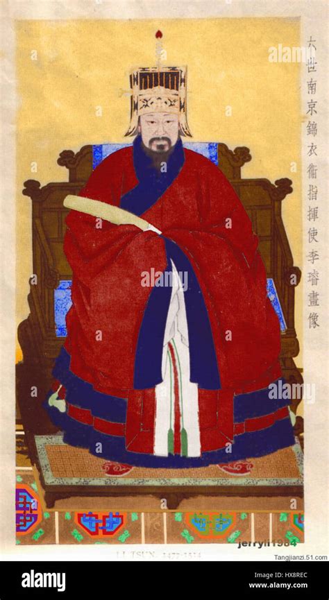 The Text E69d8ee792bfe5838f Appears To Be A Sequence Of Encoded