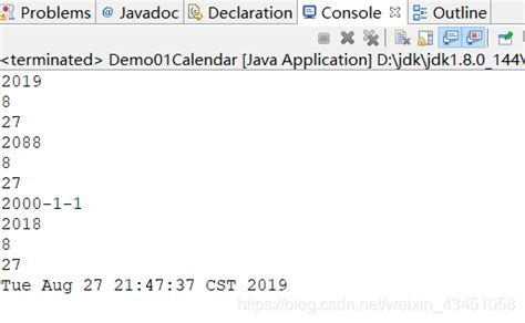 Java中calendar类的常用方法canleder Csdn博客