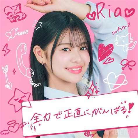 今日好き第63弾 ホアヒン編 出演メンバー一覧まとめ｜今日、好きになりました。｜abema 定番ナビ