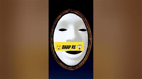 Baap Ree😱 Cutvideo Greenvideo Shortvideo Youtube