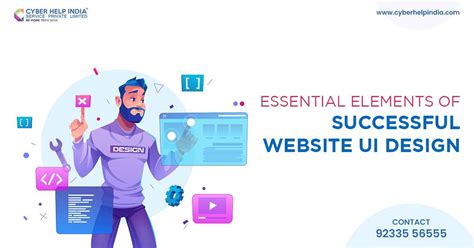 UI Design Essential Elements Of Website UI Design