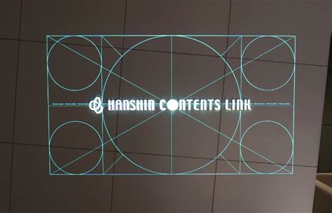 Mapping Sign Signages And Products Daikan Co Ltd