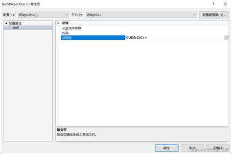 vs报的稀奇古怪的问题之lnk2019 vs中函数调用出现lnk2019这个错误 可以函数定义了也声明了 csdn博客