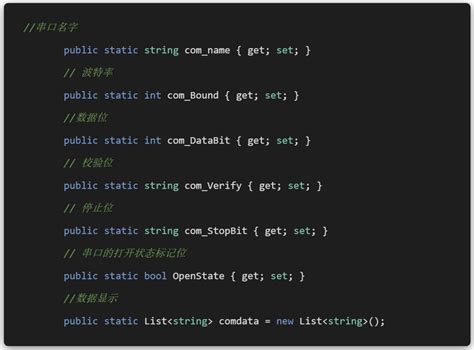 Wpf入门到放弃（五） 串口的读取与写入（程序and附串口调试精灵） 知乎