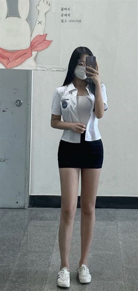 엣지있는 스타일 여자 치마 멋진 여자 청소년 여자 패션