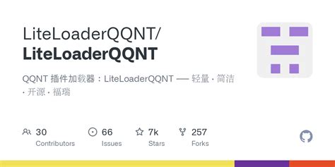 Releases · Liteloaderqqntliteloaderqqnt · Github