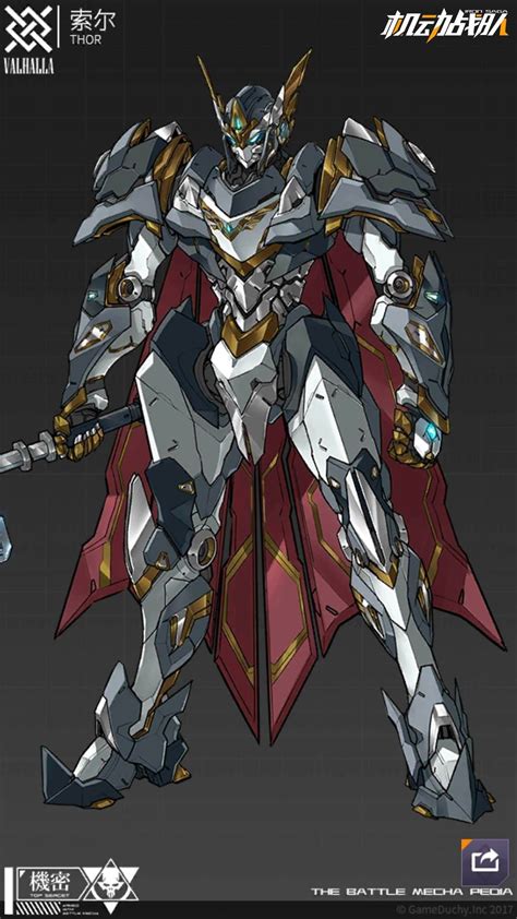 Mecha King Robot Knight Anime Mecha Knight Character Design