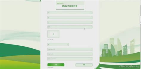 基于springboot vue的个人健康管理系统的详细设计和实现 源码 lw 部署文档 讲解等 阿里云开发者社区