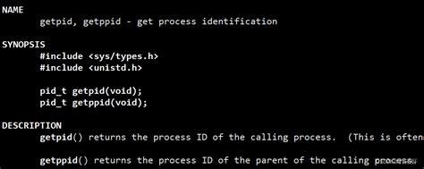 【linux进程】进程的基本概念 Pcb结构体，进程表，linux中的taskstruct，查看进程，获取进程pid，使用fork创建子