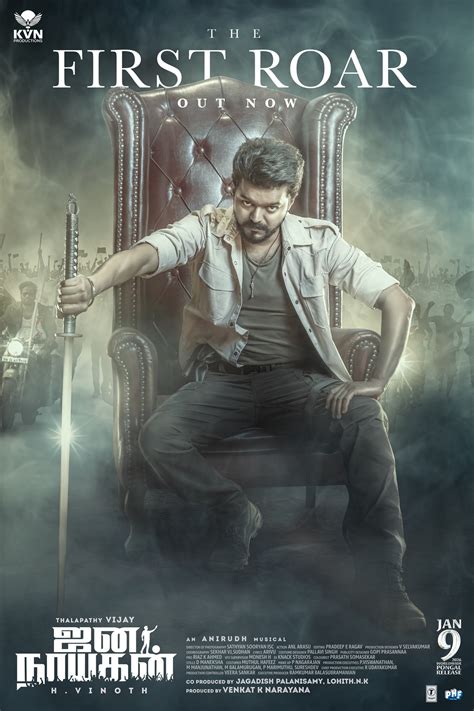Jana Nayagan Vijay Plays A Sword Wielding Cop In His Final Film See