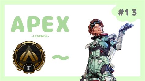 Apex エペ ゴールドⅢ～ ランク配信13回もしてたみたい サムネとか作ってみたけどどうでしょう Youtube