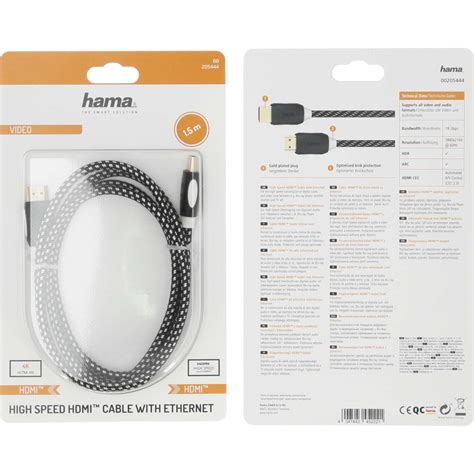 Кабел Hdmi Hama 205444 4k Ethernet 15 метра Позлатен Черен Emagbg