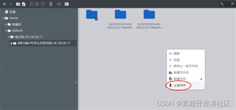 Se5基于yolo3d的目标检测算法移植与测试yolo3d目标检测 Csdn博客